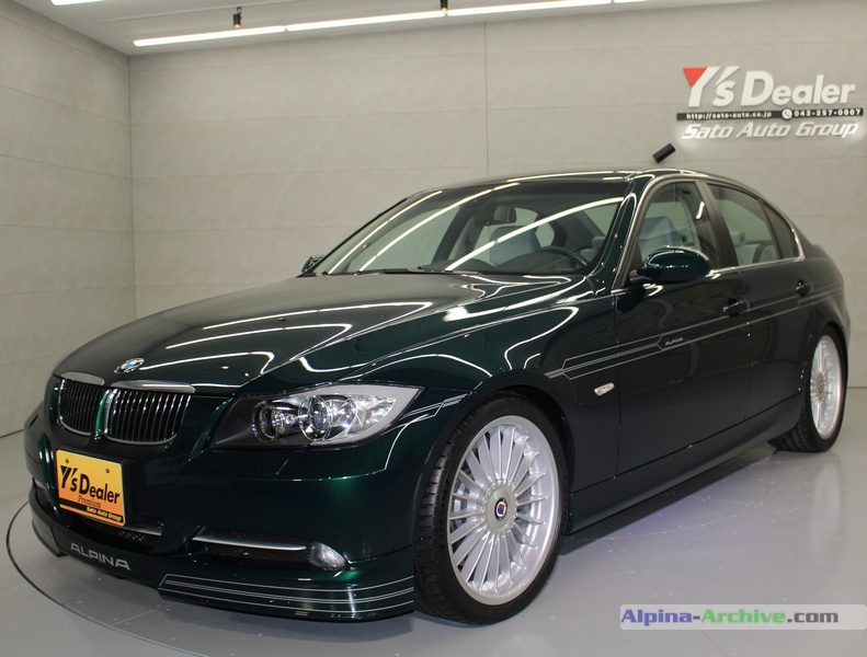 Alpina-Archive | Car Profile: BMW Alpina B3 BiTurbo #012